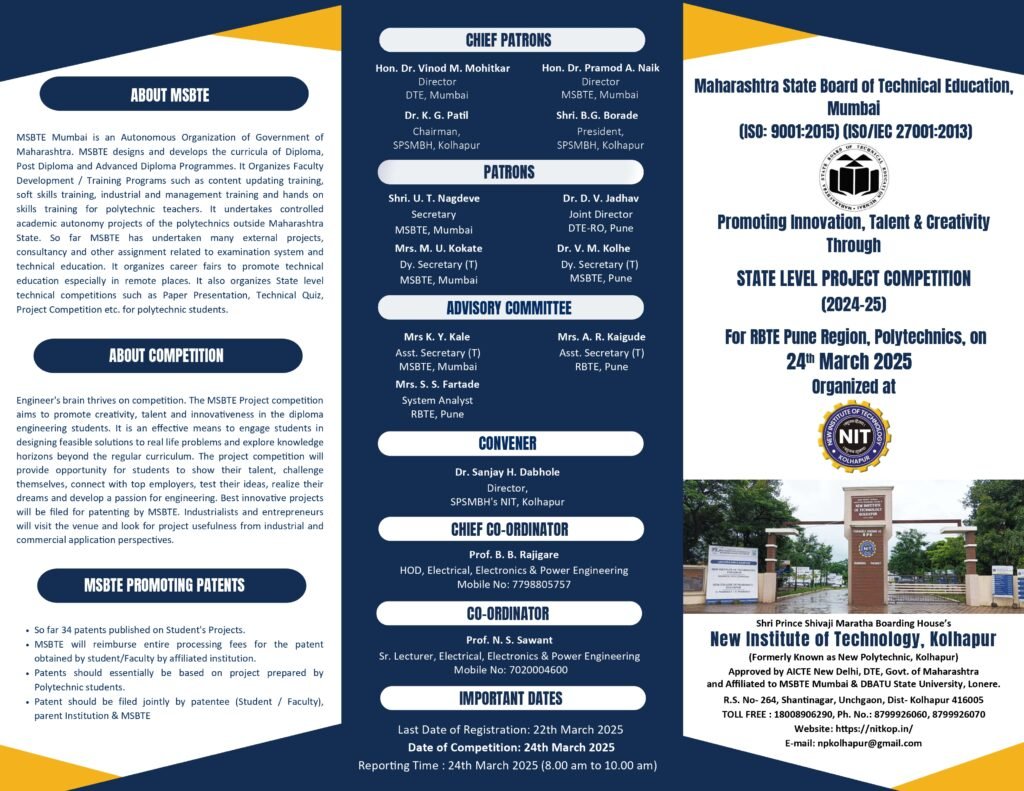 Regional Level Project Competition 2025 - New Institute Of Technology